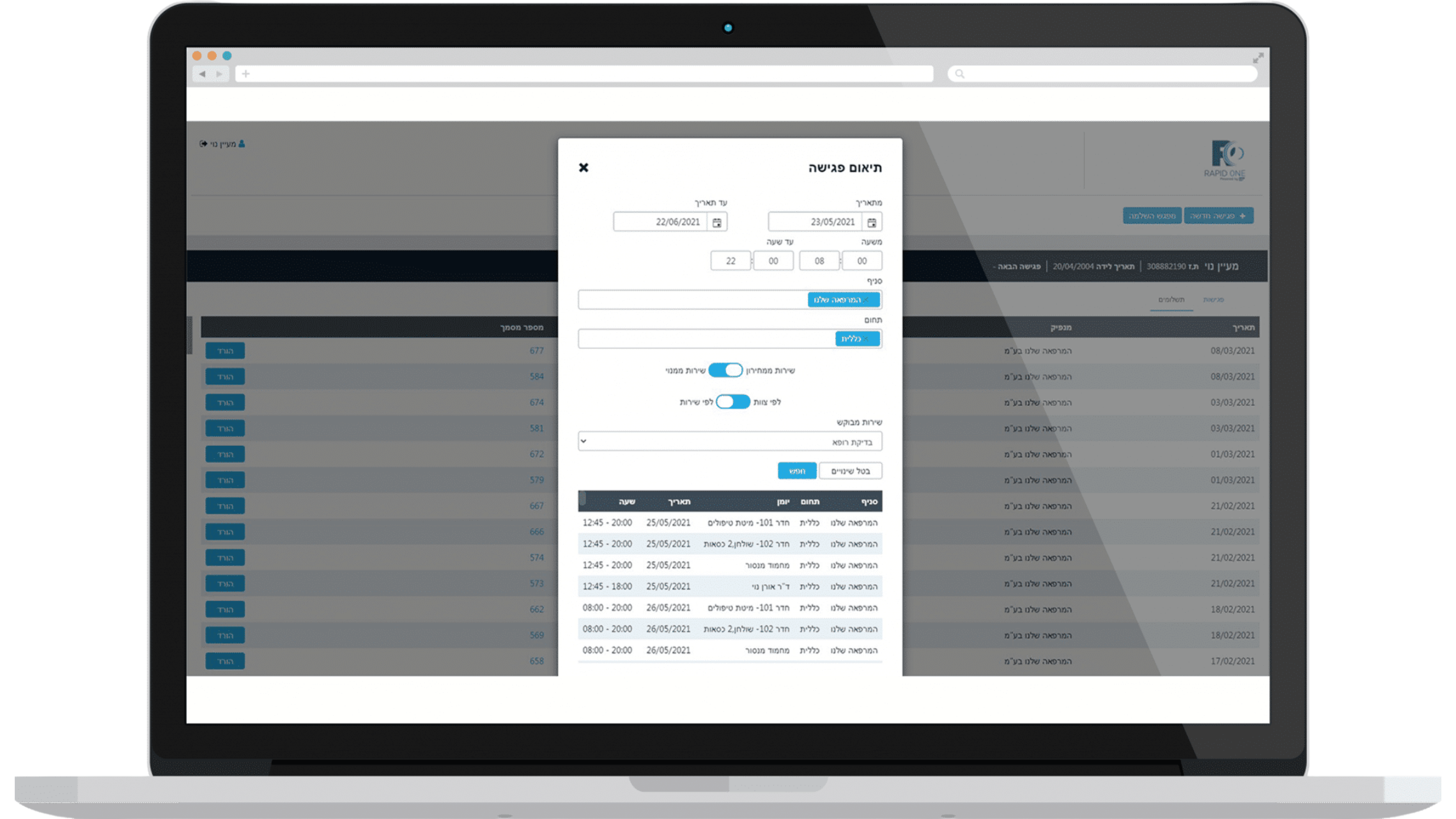 Appointment Scheduling – Optimize Booking For Your Clinic