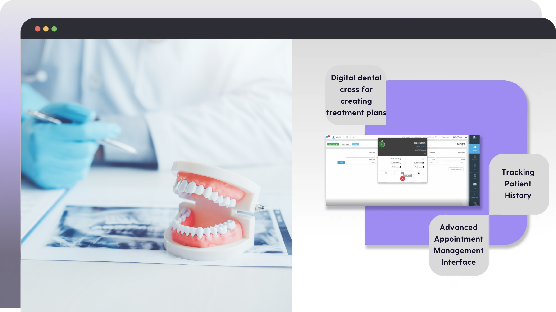 Dentist Management Software – Smart Tools for Dental Clinics