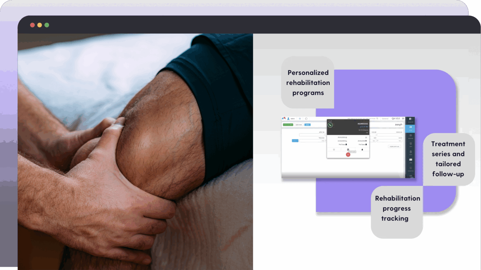 Physiotherapy Clinic Software – Improve Patient Management